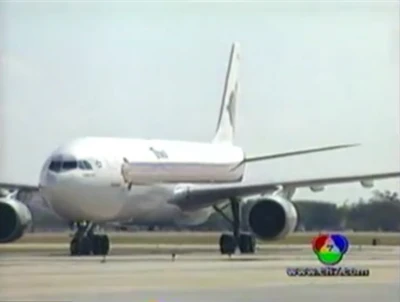 Petch Tud Petch (2001) | Internet Movie Plane Database Wiki | Fandom