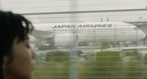 Ito | Internet Movie Plane Database Wiki | Fandom