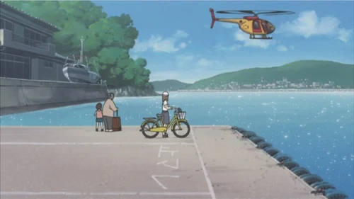Kamichu! | Internet Movie Plane Database Wiki | Fandom