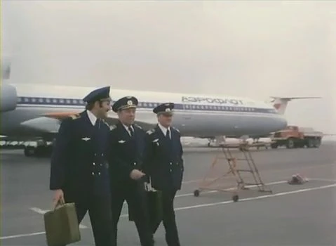 Ekipazh (1980) | Internet Movie Plane Database Wiki | Fandom