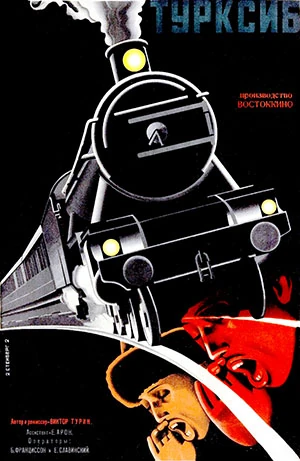 Turksib | Internet Movie Plane Database Wiki | Fandom