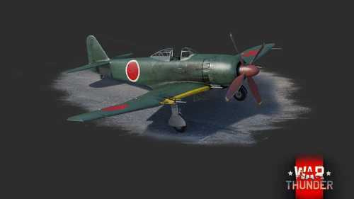 War Thunder/Japan | Internet Movie Plane Database Wiki | Fandom