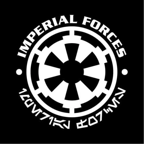 Imperial Security Bureau | Imperial Forces Wiki | Fandom