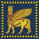Babylonia | Imperium Universalis Wikia | Fandom