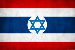 Syjam | Imperium Wielkiej Polszy Wiki | Fandom