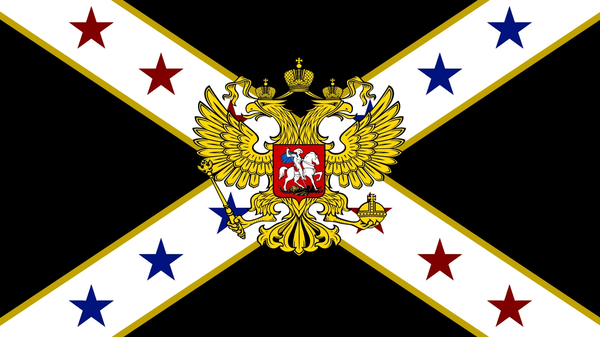 Konfederacja Noworosyjska | Imperium Wielkiej Polszy Wiki | Fandom