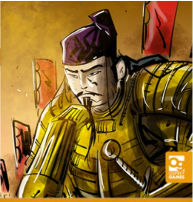 Japanese | Imperium-card-game Wiki | Fandom