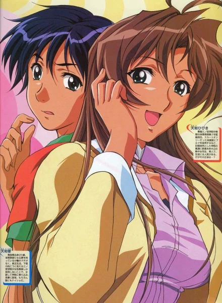 Hibiki Amawa | I My Me! Strawberry Eggs Wiki | Fandom