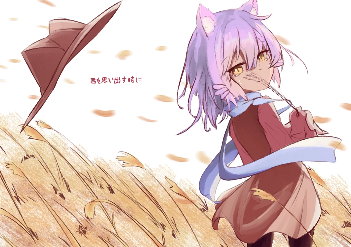 Niko (OSTA) | In a Locked Room Wiki | Fandom