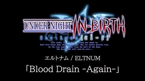 Eltnum | Under Night In-Birth Wiki | Fandom