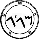 Magog | A Sanctifiction RPG Setting Wiki | Fandom