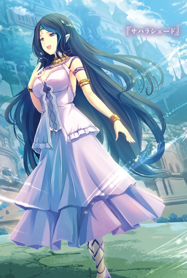 Sahalashade | In the Land of Leadale Wiki | Fandom