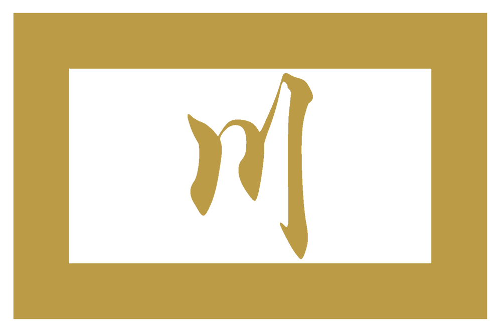 Sichuan | In the name of the tsar Redux Wiki | Fandom