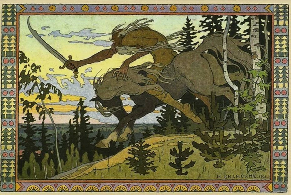 Koschei | Inanane nonsense community | Fandom