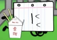 Paper/Gallery | Inanimate Insanity Wiki | Fandom