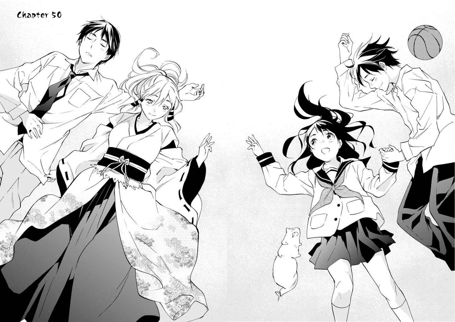 Inari Kon Kon Koi Amaterasu