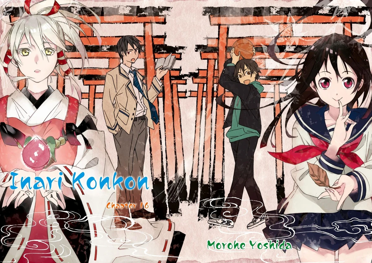 Chapter 16 | Inari, Konkon, Koi Iroha Wiki | Fandom