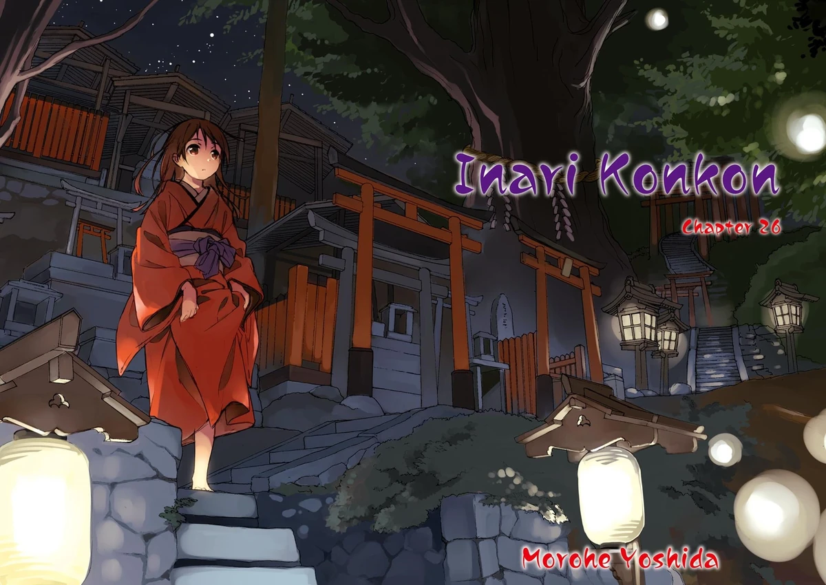 Chapter 26 | Inari, Konkon, Koi Iroha Wiki | Fandom