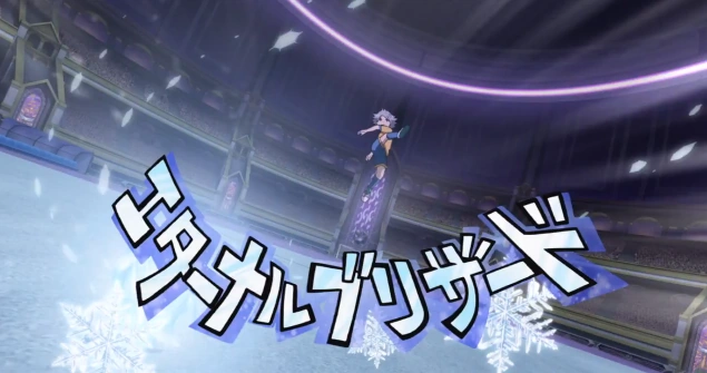 Eternal Blizzard | Inazuma Eleven Anime Wiki | Fandom