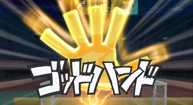 God Hand | Inazuma Eleven Anime Wiki | Fandom