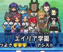 Neo Genesis | Inazuma Eleven Fanon Wiki | Fandom