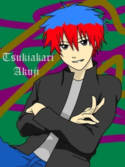 Tsukiakari Akuji | Inazuma Eleven Fanon Wiki | Fandom