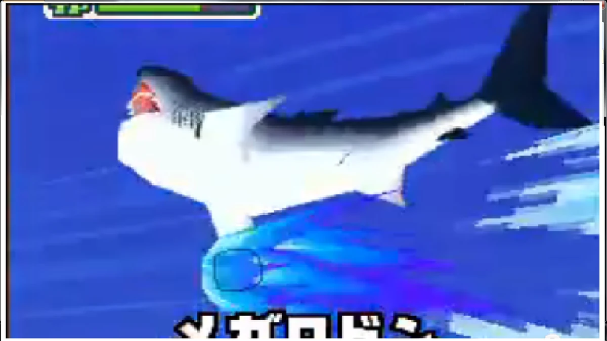 Shark Splash | Inazuma Eleven Fanon Wiki | Fandom