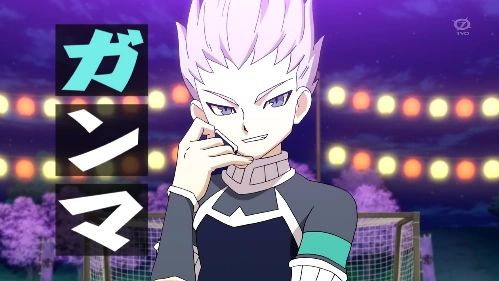 Gamma | Inazuma Eleven GO Chrono Stone Wiki | Fandom