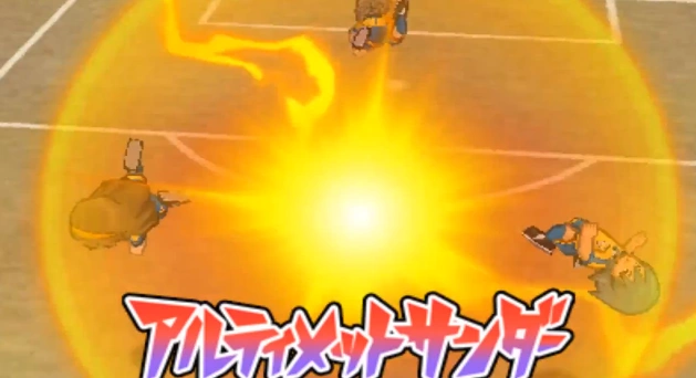 Ultimate Thunder | Inazuma Eleven GO Chrono Stone Wiki | Fandom