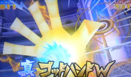 God Hand W | Inazuma Eleven GO Chrono Stone Wiki | Fandom