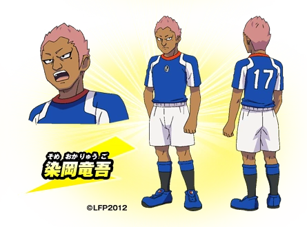 Someoka Ryuugo | Inazuma Eleven GO Chrono Stone Wiki | Fandom