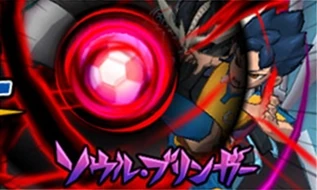 Soul Bringer | Wiki Inazuma Eleven Go Chrono Stone | Fandom
