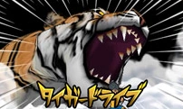Tiger Drive | Inazuma Eleven GO Chrono Stone Wiki | Fandom