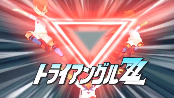 Triangle ZZ | Inazuma Eleven GO Chrono Stone Wiki | Fandom