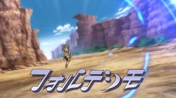 Fortissimo | Inazuma Eleven GO Chrono Stone Wiki | Fandom