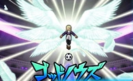 God Knows | Inazuma Eleven GO Chrono Stone Wiki | Fandom