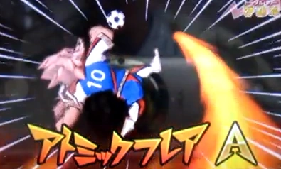 Atomic Flare | Inazuma Eleven GO Chrono Stone Wiki | Fandom