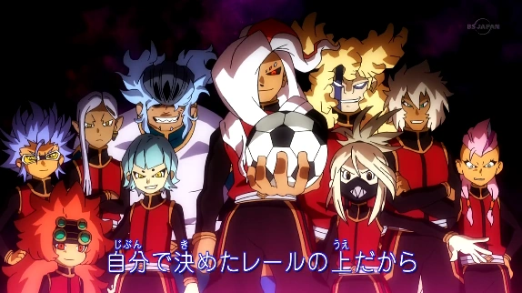 Zan | Inazuma Eleven GO Chrono Stone Wiki | Fandom