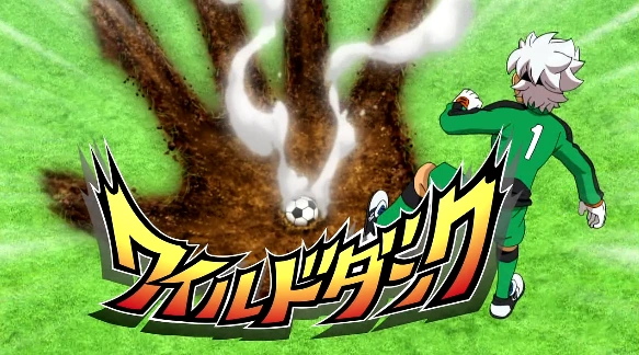 Category:Catch Hissatsu | Inazuma Eleven GO Galaxy Wiki | Fandom