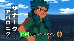 Zanark Avalonic | Inazuma Eleven GO Galaxy Wiki | Fandom
