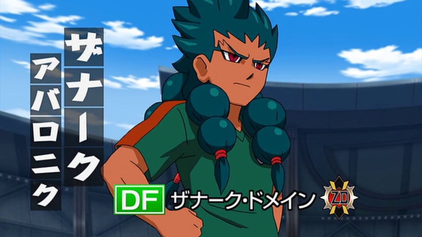 Zanark Avalonic | Inazuma Eleven GO Galaxy Wiki | Fandom