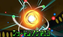 Gamma Strike | Inazuma Eleven GO Galaxy Wiki | Fandom