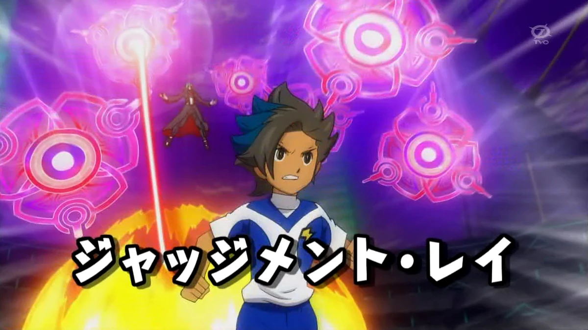 Judgement Ray | Inazuma Eleven GO Galaxy Wiki | Fandom