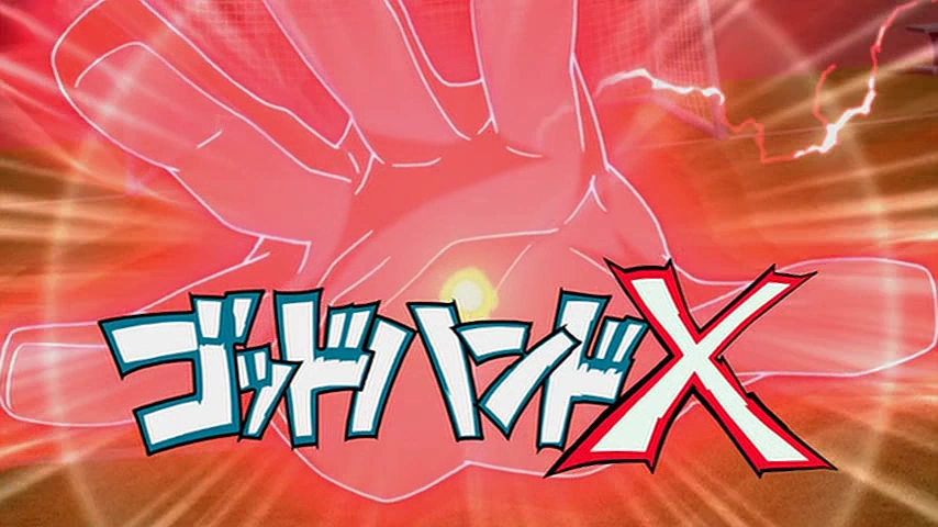 God Hand X | Inazuma Eleven GO Galaxy Wiki | Fandom