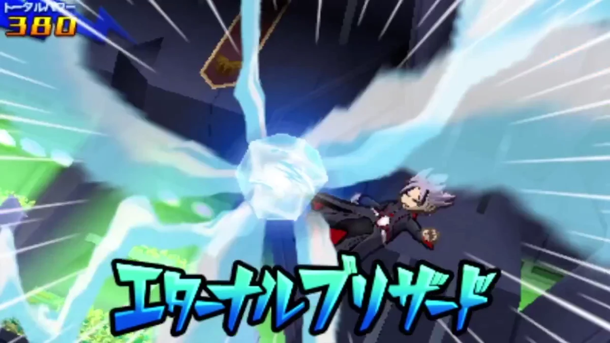 Eternal Blizzard | Inazuma Eleven GO Galaxy Wiki | Fandom