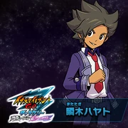 Matatagi Hayato | Inazuma Eleven GO Galaxy Wiki | Fandom