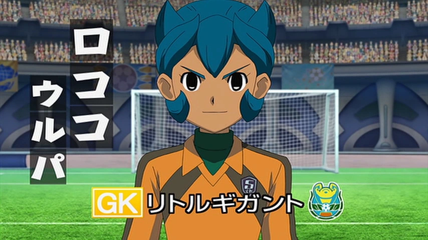 Rococo Urupa | Inazuma Eleven GO Galaxy Wiki | Fandom