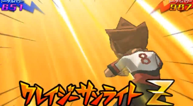 Crazy Sunlight | Inazuma Eleven GO Galaxy Wiki | Fandom