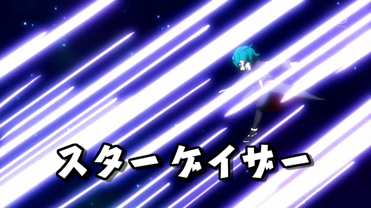 Stargazer | Inazuma Eleven GO Galaxy Wiki | Fandom