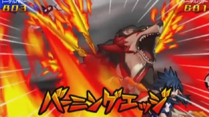 Burning Edge | Inazuma Eleven GO Galaxy Wiki | Fandom